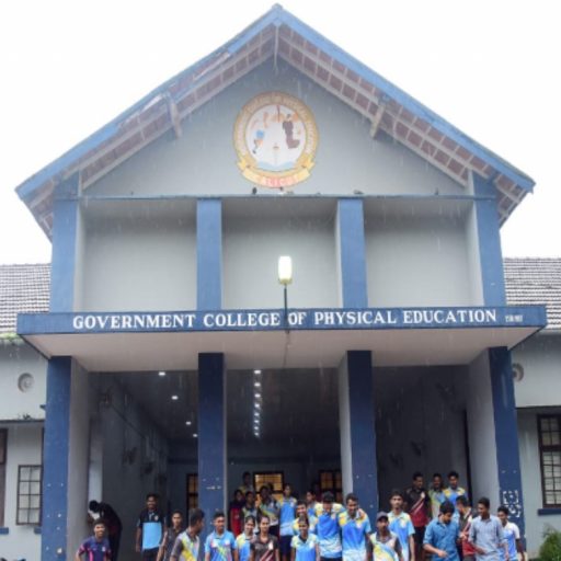 GOVERNMENT COLLEGE OF PHYSICAL EDUCATION COLLEGE, KOZHIKODE – Govt ...